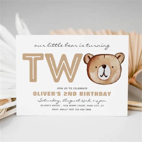 Bear 2nd Birthday Invitation Cute Bear Invite Zazzle