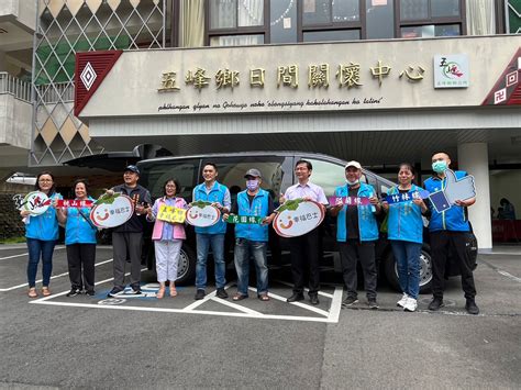 竹縣敬老卡及愛心卡擴大服務 即日起可扣點搭乘五峰幸福巴士