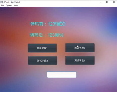 Crestron直接显示unicode中文字符到界面ui的simpl 程序分享 知乎