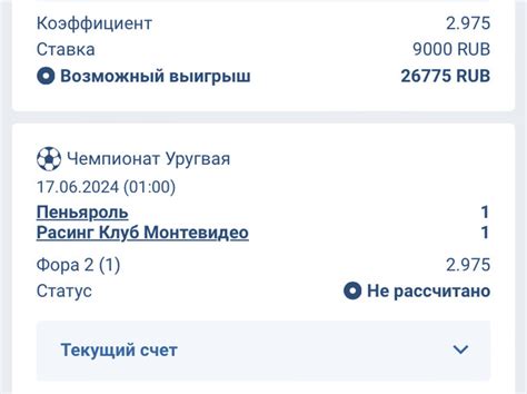 Img 8908 Hosted At Imgbb — Imgbb