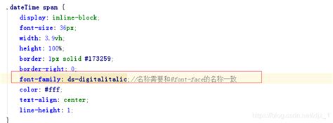 前端如何引用lcd字体液晶字体，如何转换？font Face 如何使用？lcd字体转换 Csdn博客