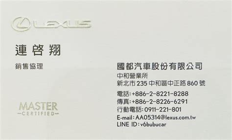 香魚哥ja Yu Ja Yu Aaos Full House 民俗風雪紡長洋裝 寬鬆的袖子巧妙地 遮一下來不及運動的手臂 〃 〃 Facebook