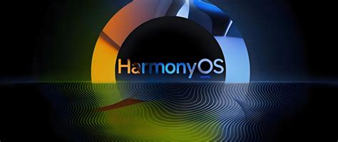 Harmonyos Development Project Framework Design For Information