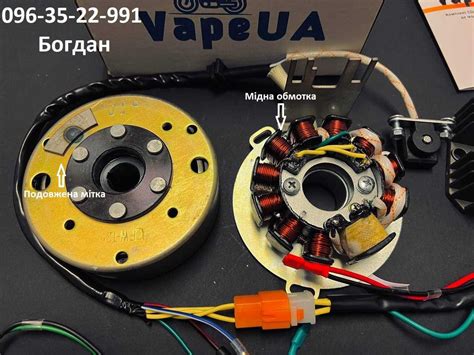 Бсз іж иж cdi ява зажигание планета 4,5: 2 122 грн. - Генератори та ...