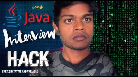 Java Interview Datatype And Variable Youtube