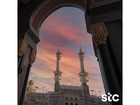 Arabad Stc Group Supplies Makkah With The Widest Network Coverage