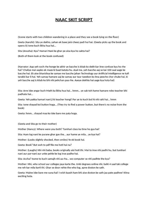 Naac Skit Script Pdf Naac Skit Script Pdf