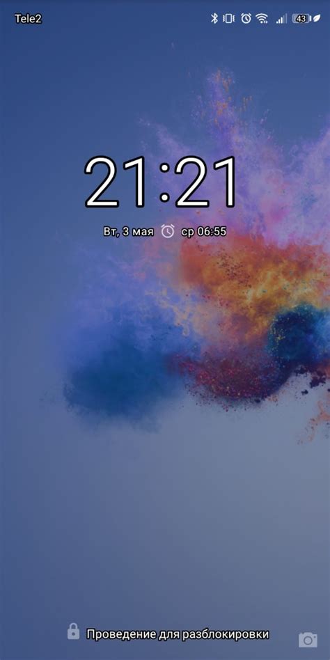 Создать мем хонор 7 х телефон Honor 7 A Huawei Honor 7 Картинки Meme