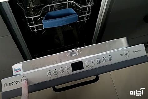 نحوه ریست ماشین ظرفشویی بوش مجله وبسایت آچاره