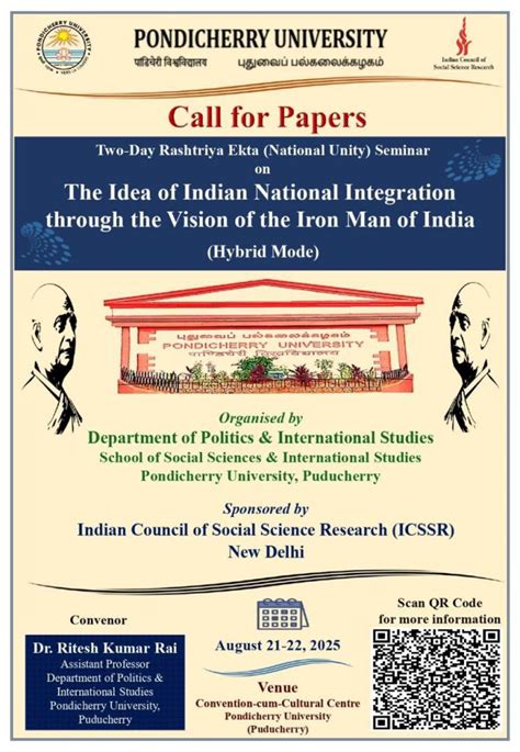 Call For Papers Seminar On The Idea Of Indian National Integration Through The Vision Of The