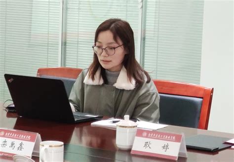 泰州市科协主席杨国华一行来我院走访调研 南京中医药大学翰林学院