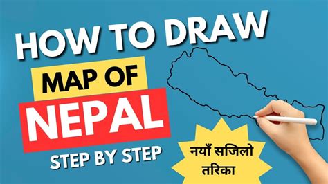 Map Of Nepal Drawing How To Draw Map Of Nepal Easy Method Oiwrnz