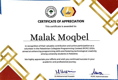 malak moqbel on linkedin 🎉i m excited to share my experience