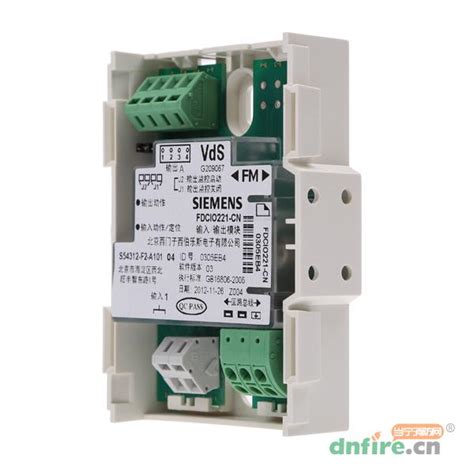 siemens fdcio221 cn intelligent system input and output module switch