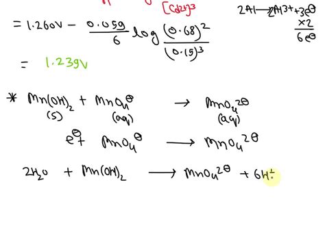 Solved 2 5 The Value Of Ef For The Following Reaction Is 1 260 V