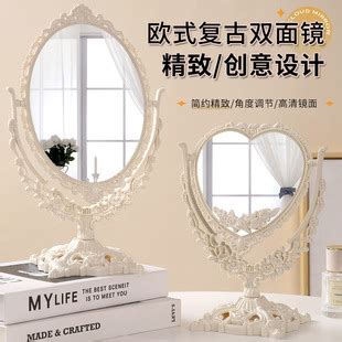 跨境欧式复古化妆镜子360度旋转精美梳妆镜浮雕爱心便携桌面镜子 阿里巴巴