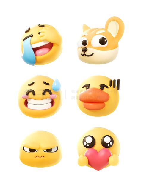 表情包3d素材 3d趣味emoji黄脸可爱表情包元素 模板免费下载 C4d格式 3072像素 编号70871463 千图网