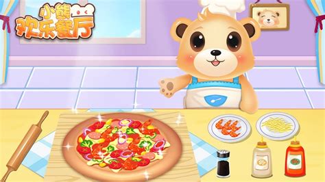 Bear Restaurant Download