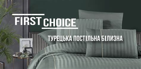 Магія Сну Рубрика «треба знати І сьогодні ми поговоримо про КОВДРИ ️ Вони як пиріжки кожна