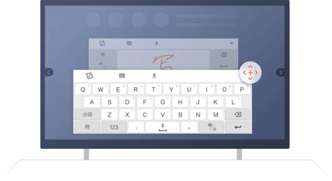 搜狗输入法快捷键完全指南：高效输入的秘密武器 搜狗输入法官网