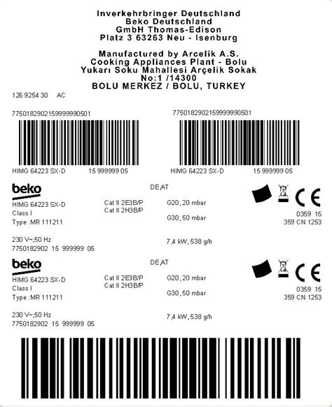 Einbau-Kochfeld (Gas, 60 cm) | HIMG 64223 SX-D | BEKO