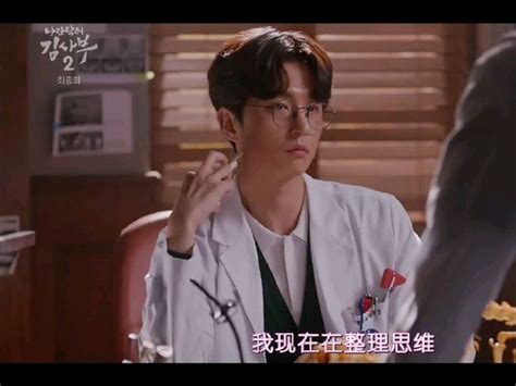 申东旭超话—新浪微博超话社区