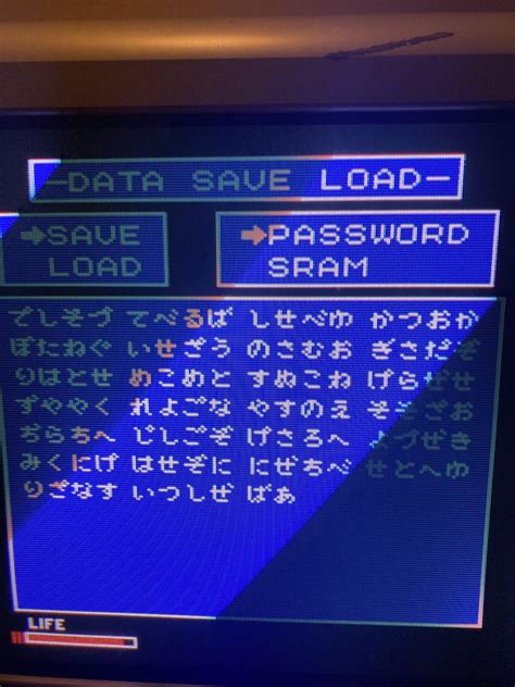 Metal Gear 2s 106 Character Password Rmetalgearsolid