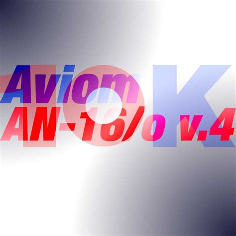 Aviom AN 16 o v 4 Buy now from 10Kused юсщь