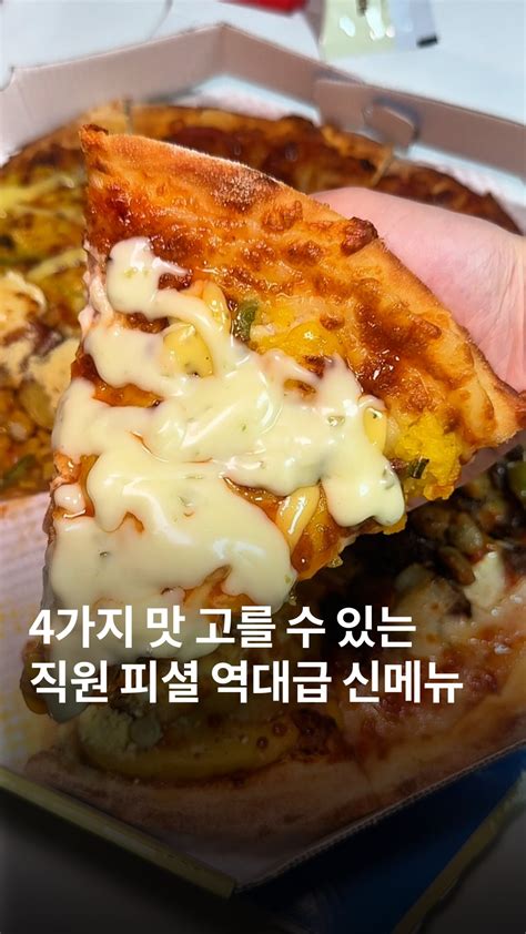 대학생의 맛집 리스트 홍대맛집•서울맛집•성수팝업•잠실맛집 쟈기야 같이 갈래 🧁귀여운거 좋아하는 친구 있다면 무조건 여기 데려가세요 제가 본 것 중 제일