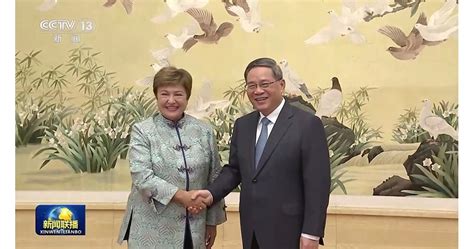 Радио Китай Китай и МВФ ще работят за засилване на сътрудничеството