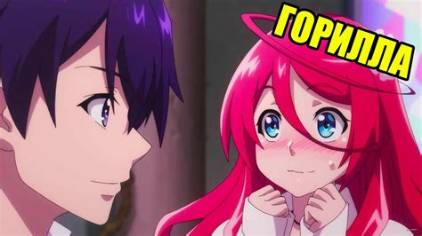 Мальчик Попал в Другой Мир Стал Сильнейшим и Создал Гарем с Красавицами Разных Рас [2] Youtube