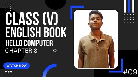CLASS V ENGLISH SUBJECT TH LESSON HELLO COMPUTER SUMMARY YouTube