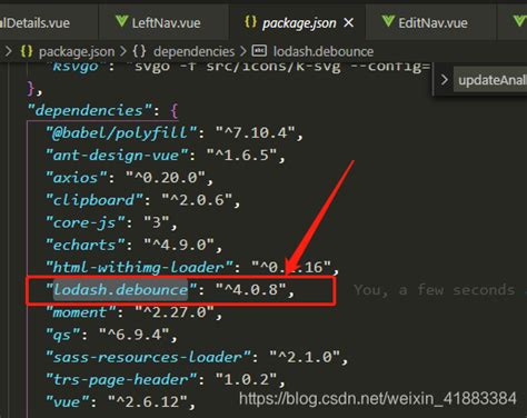Vue 给滚动菜单 添加 防抖vue Seamless Scroll滚动有抖动 Csdn博客