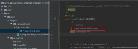 Springcloud Feign【超时时间设置】 腾讯云开发者社区 腾讯云