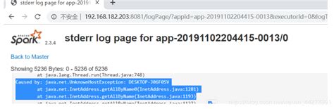 Spark本地提交集群运行踩过的坑requirement Failed Can Only Call Getservlethandle Csdn博客
