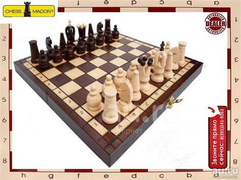 Шахматы — купить в Красноярске Состояние Новое Шахматы шашки нарды на интернет аукционе