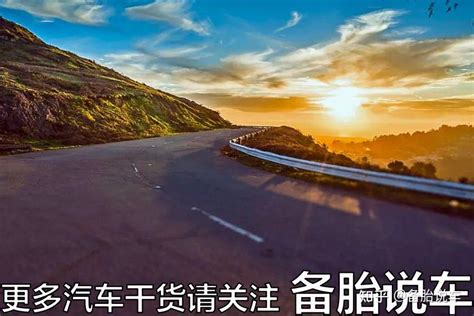 新车还没磨合到1000km，长假能不能开去跑长途高速 知乎