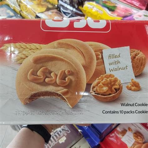 کلوچه نادی؛ گردو نارگیل خرما میان وعده 5 12 30 عددی آراد برندینگ