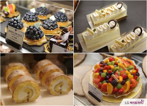 사랑으로 구운 빵 대전 성심당 케익부띠끄 Lg케미토피아
