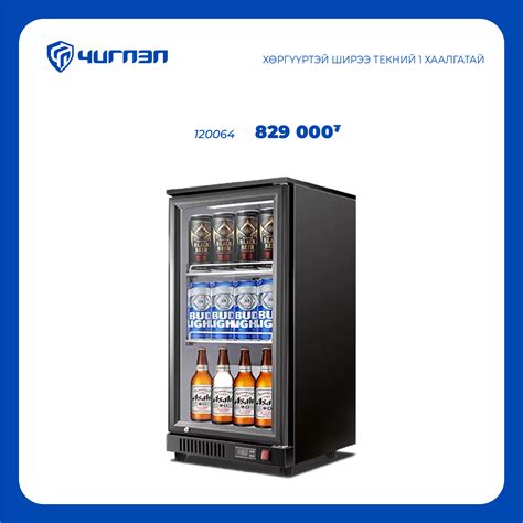 Чиглэл 🥙🍽 Жижиг дунд бизнес эрхлэгч Стрийт фүүд жижиглэн хоолны худалдаа эрхлэгчдэд