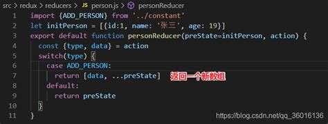 使用react Redux，数据已改变，但页面未同步更新taro Reducer Dispatch修改了值可是connect拿到的值没有变