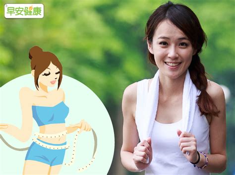 好想減掉內臟脂肪、不動也能瘦！真正燃脂的運動指南 姊妹淘 Nownews今日新聞