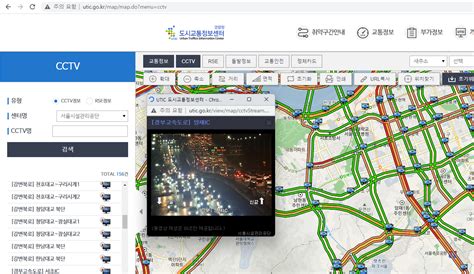 파이썬 프로젝트 스케줄에 따라 화면 캡쳐 및 사운드 재생