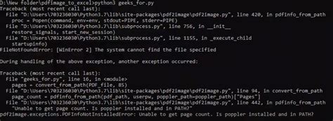 Python 3x Reading Contents Of Scanned Pdf Jpeg Using Ocr Optical