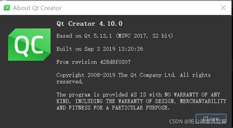 qtcreate创建文件添加文件名，作者，版本，版权信息等 qt中如何设置创建类时候 自动添加作者信息 csdn博客