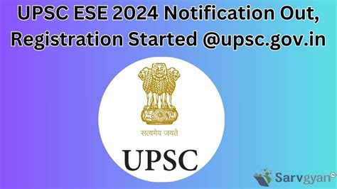 UPSC ESE Notification Out Registration Started Upsc Gov In SarvGyan News