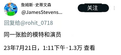 主机游戏官方回应来了蜘蛛侠2MJ没换演员 3楼猫