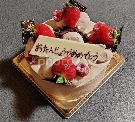 誕生日ケーキ No 28838074｜写真素材なら「写真ac」無料（フリー）ダウンロードok