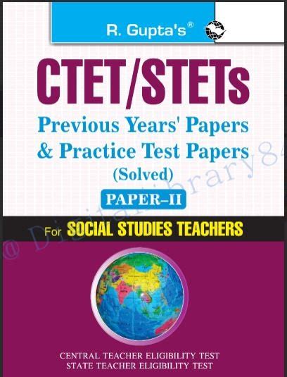 Ctet And State Tet Previous Year Solved Paper 2 Education