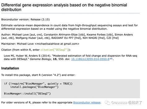 🤒 R包安装教程 熟悉的配方但不一样的味道 腾讯云开发者社区 腾讯云